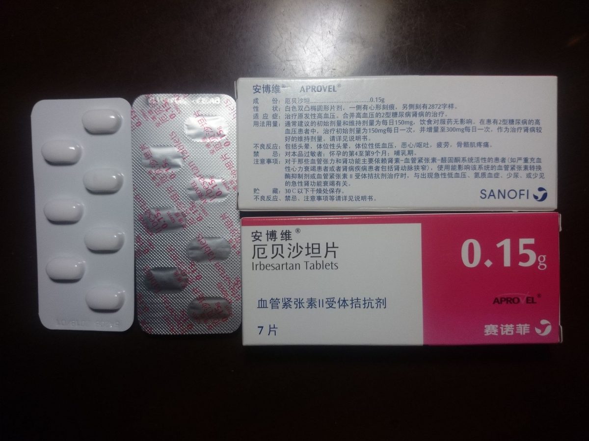 Week 14 – IDNT – 52 in 52